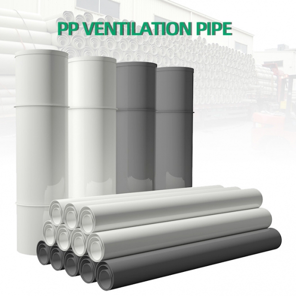 ท่อดักท์ PP Ventilation Pipe | SUN GENERAL CO.,LTD