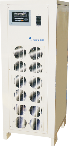 High Frequency Rectifier สำหรับโปรเสจชุบโลหะ | SUN GENERAL CO.,LTD